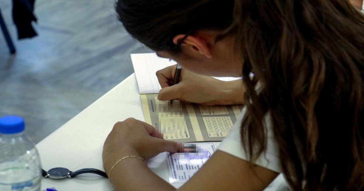 Πανελλήνιες 2024-ΓΕΛ: Οι απαντήσεις στα θέματα της Βιολογίας | Alfavita